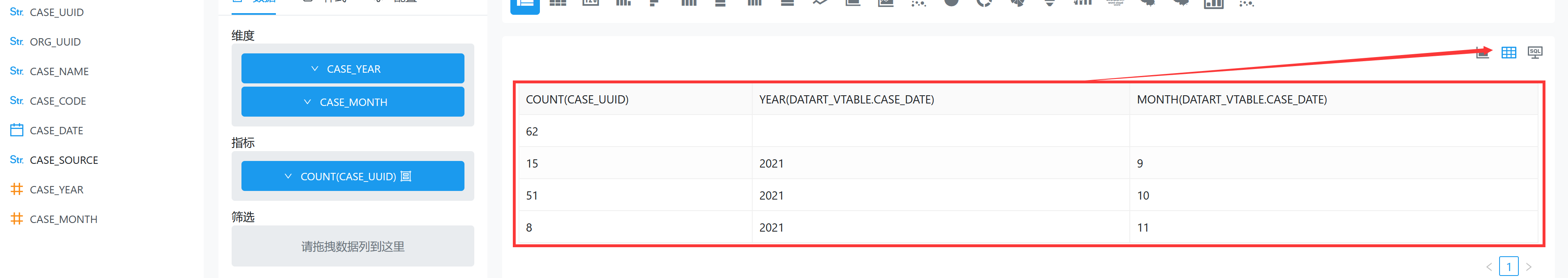 计算字段做维度问题 · Issue #208 · running-elephant/datart · GitHub