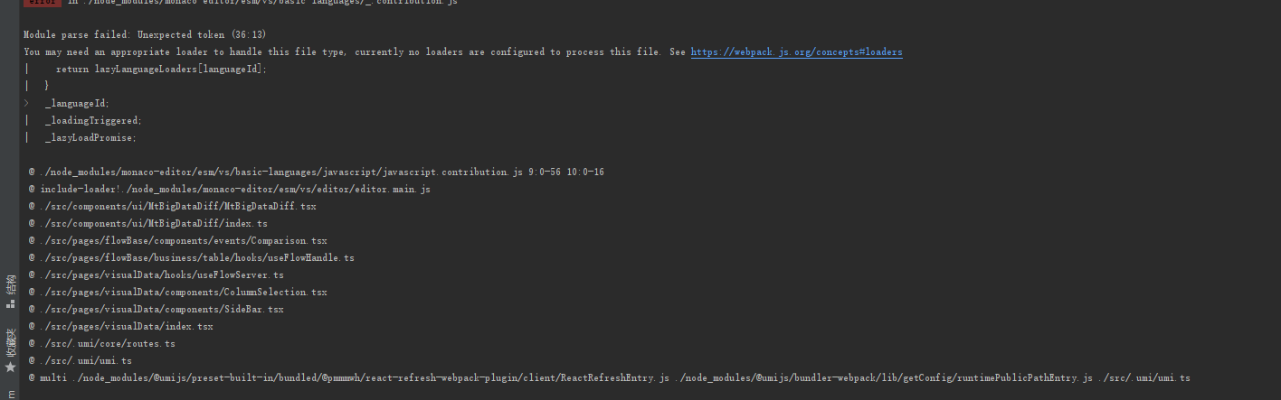 [Bug] umijs 中使用@monaco-editor/react 不通过 · Issue #7982 · umijs/umi · GitHub