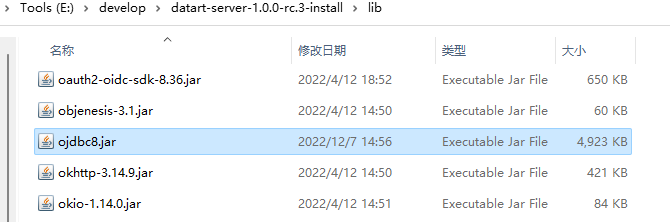 Oracle始终报错ORA-00907: missing right parenthesis · Issue #2254 · running-elephant/datart · GitHub