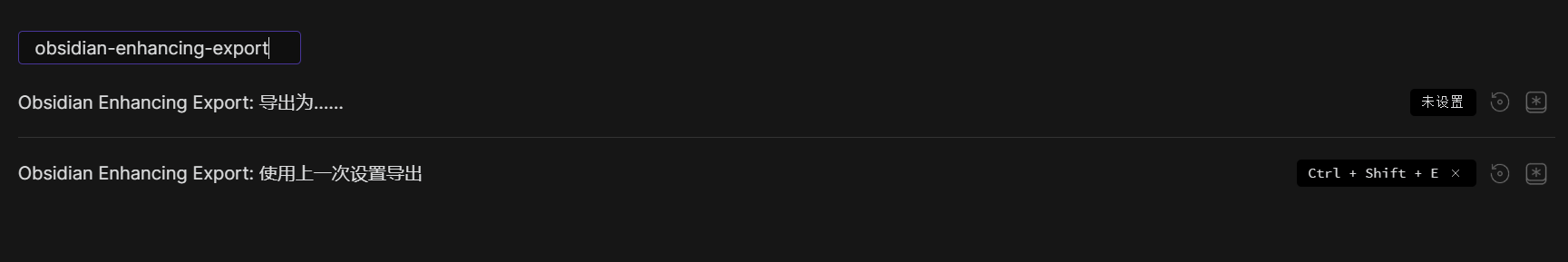FR：是否可以增加用命令面板导出的功能 · Issue #2 · mokeyish/obsidian-enhancing-export · GitHub