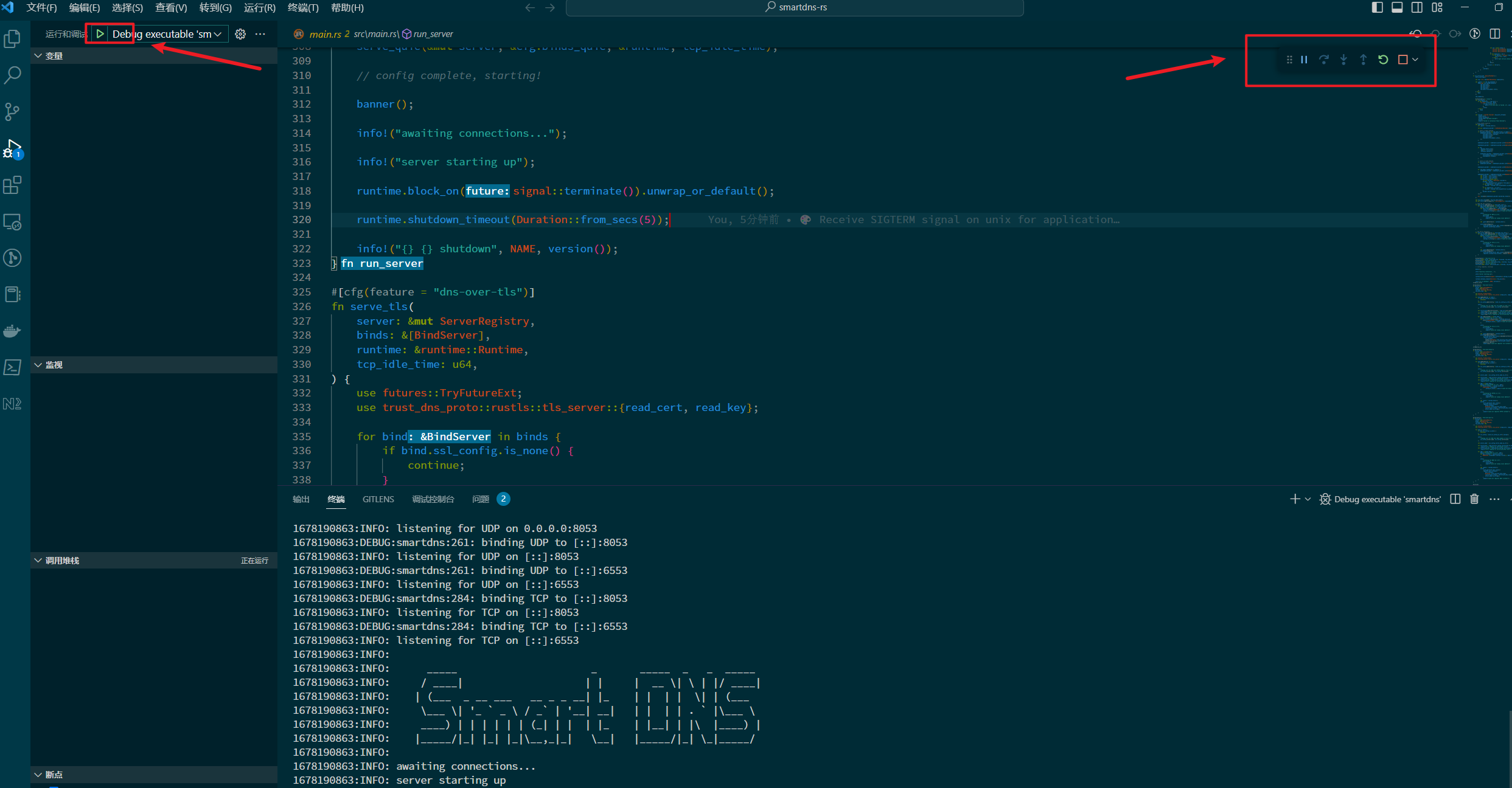 运行一段时间后程序会停止解析 · Issue #45 · mokeyish/smartdns-rs · GitHub