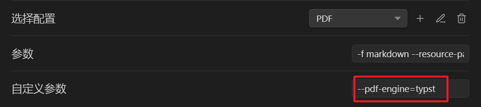 无法导出，显示错误{1} · Issue #55 · mokeyish/obsidian-enhancing-export · GitHub