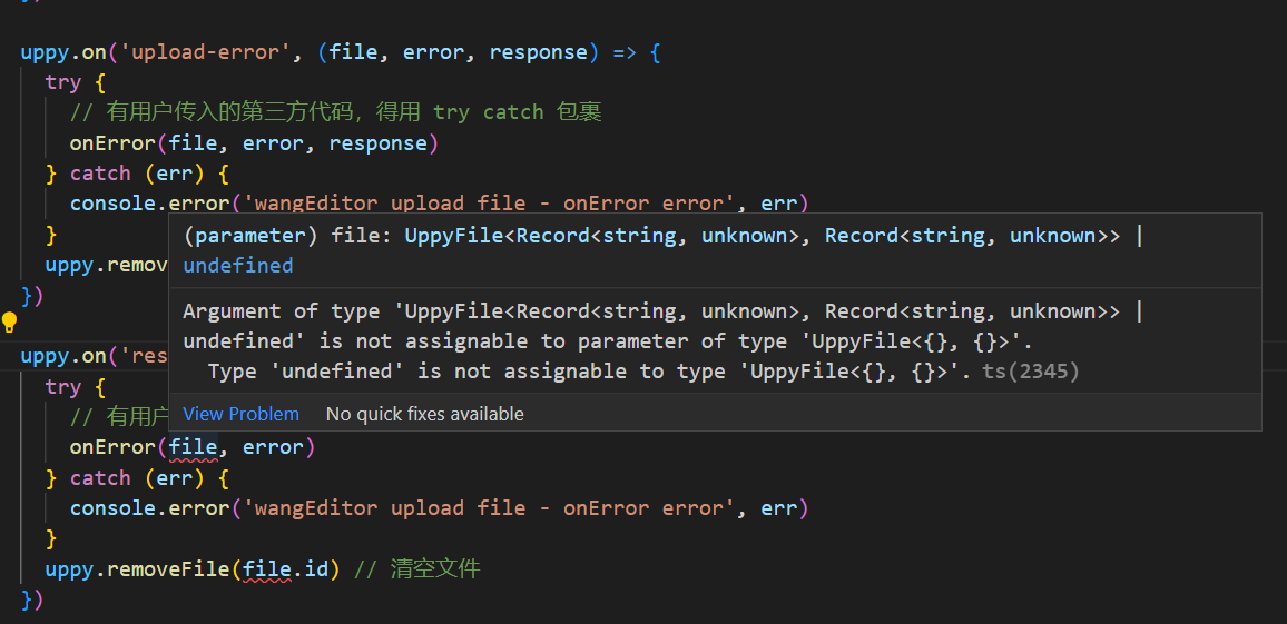 V5版本yarn Build报错 · Issue 4797 · Wangeditor Teamwangeditor · Github 