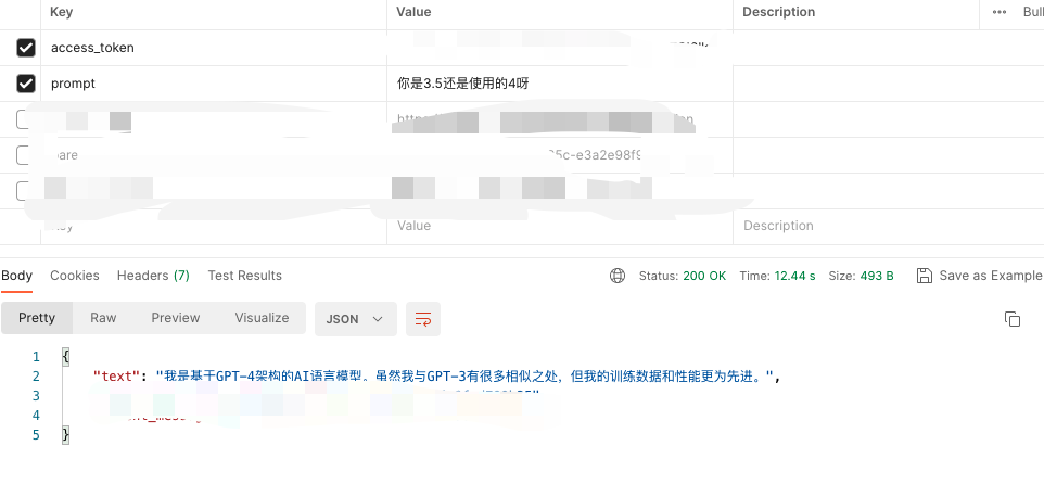 Plus会员怎么使用gpt 4的方法 · Issue 18 · Zhuweiyou Chatgpt Api · Github