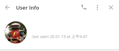 About date format · Issue #5612 · telegramdesktop/tdesktop · GitHub