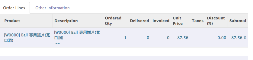 [10.0] Sales order line "Delivered" not changed when Delivery order validate · Issue #1291 · OCA ...