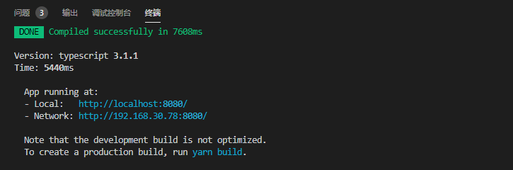 Vue Template Problem · Issue 5589 · Aspnetboilerplate Aspnetboilerplate · Github
