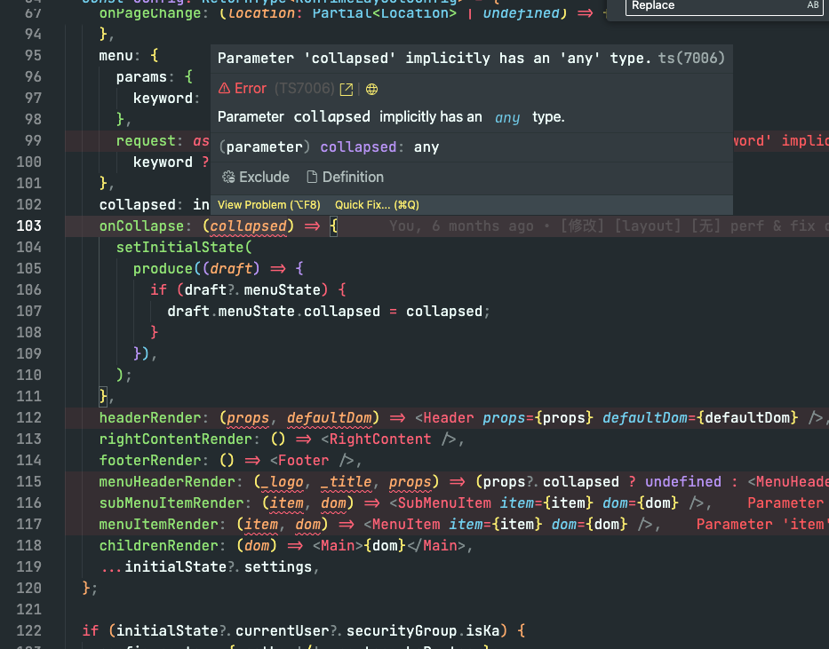 [Bug] `RunTimeLayoutConfig` 下面的`ProLayoutProps` 类型都没有了 · Issue #11095 · umijs/umi · GitHub