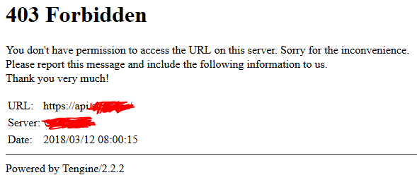 请问是否可以隐藏错误页面显示的 Server Name？ · Issue #1021 · alibaba/tengine · GitHub