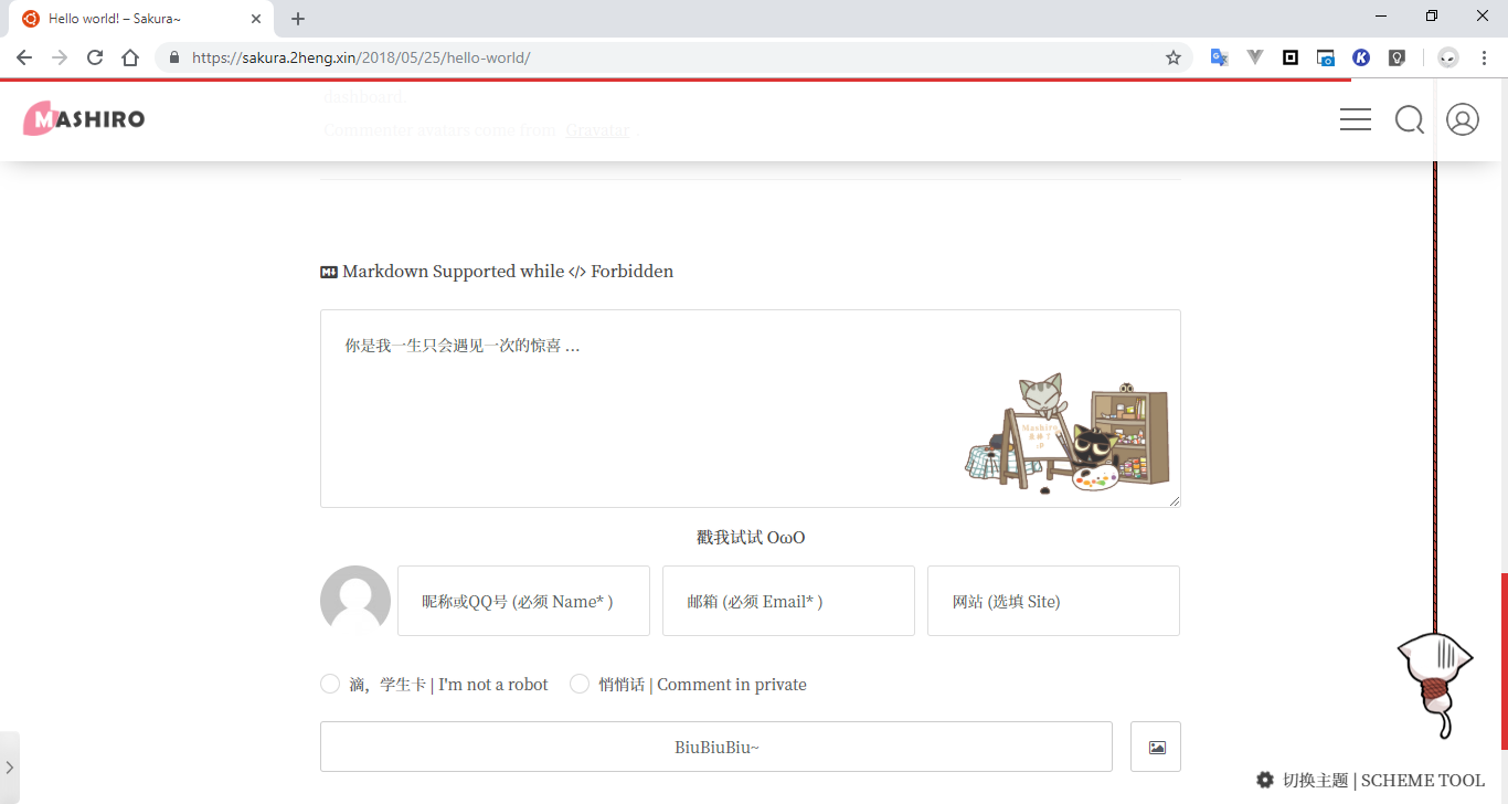评论信息栏宽度异常 · Issue #48 · mashirozx/sakura · GitHub