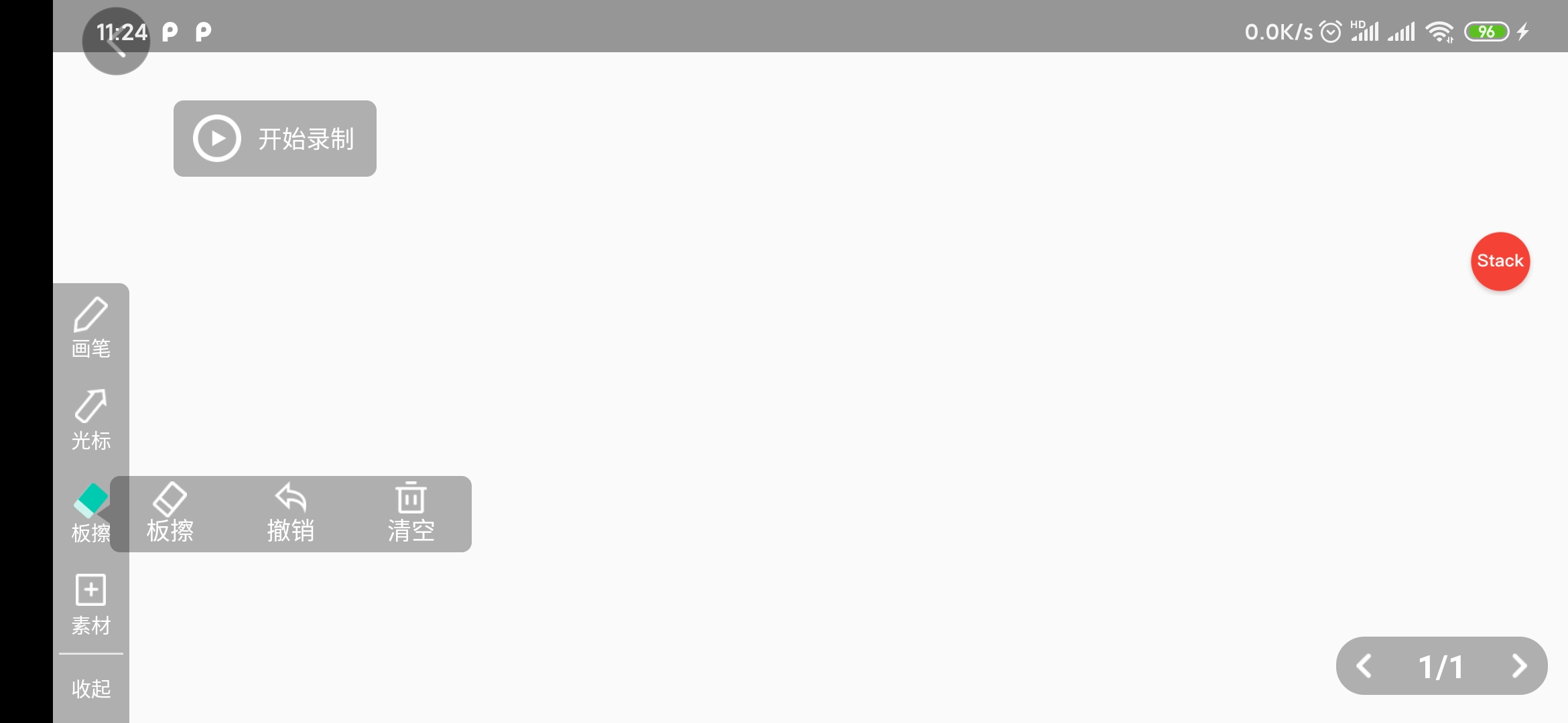 位置偏移 · Issue #286 · razerdp/BasePopup · GitHub
