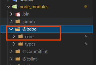 pnpm list --filter “@*” alway return No projects matched the filters · Issue #3452 · pnpm/pnpm ...