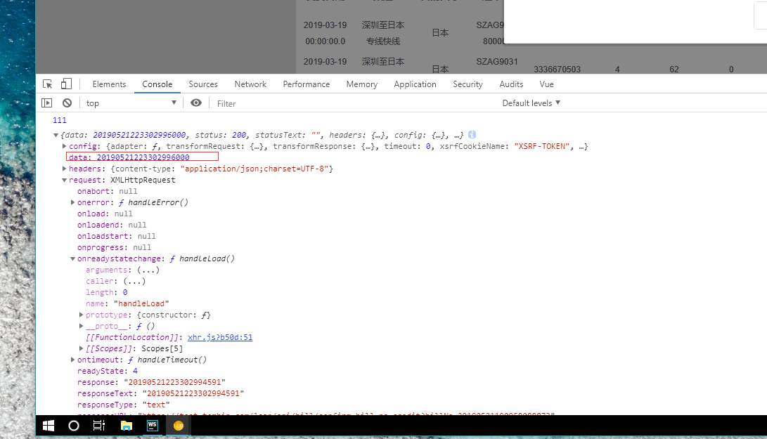 The results of the console are inconsistent with those of the request · Issue #2163 · axios ...