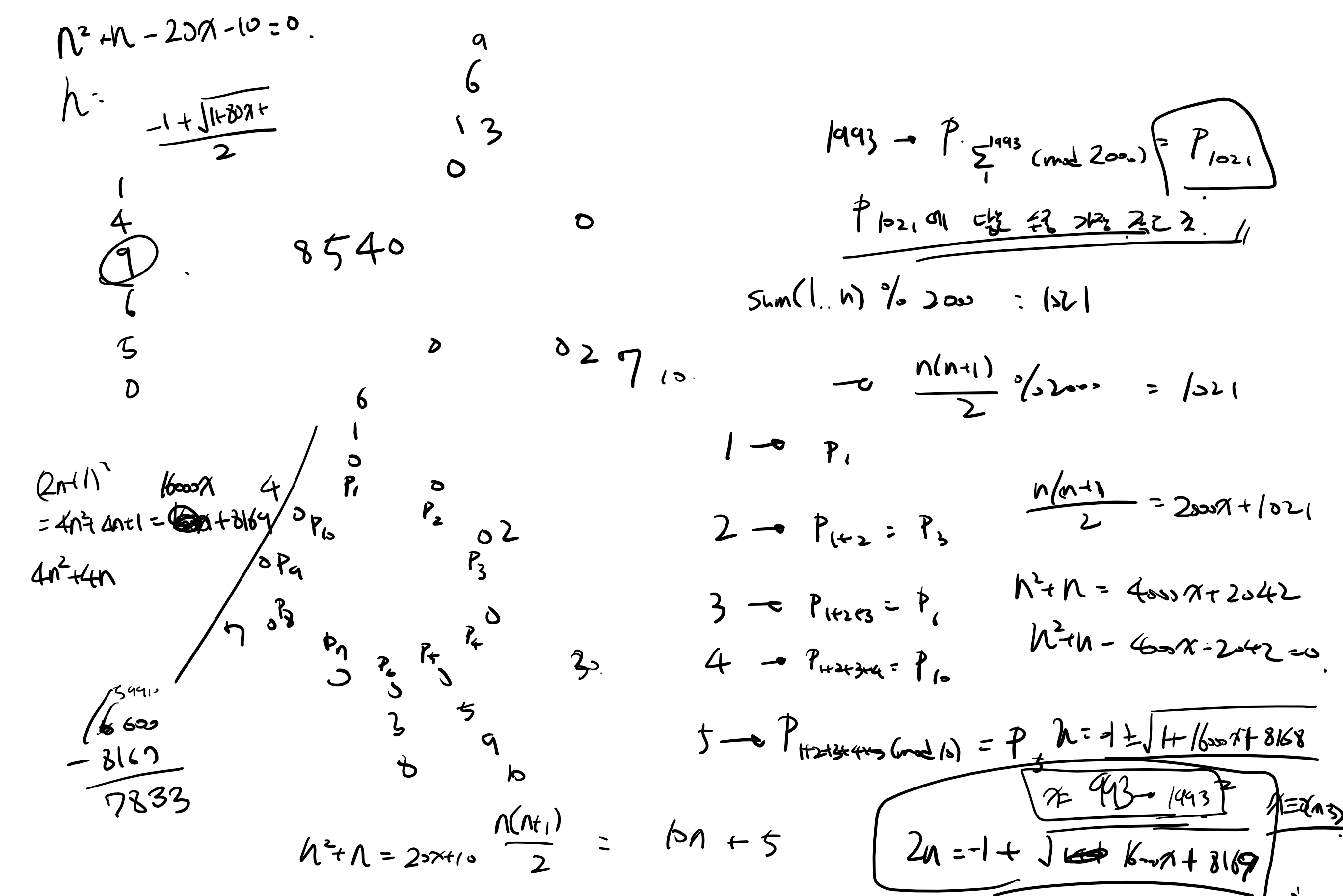 1993번째 점 · Issue #4 · Big-BlueBerry/MathIsh · GitHub