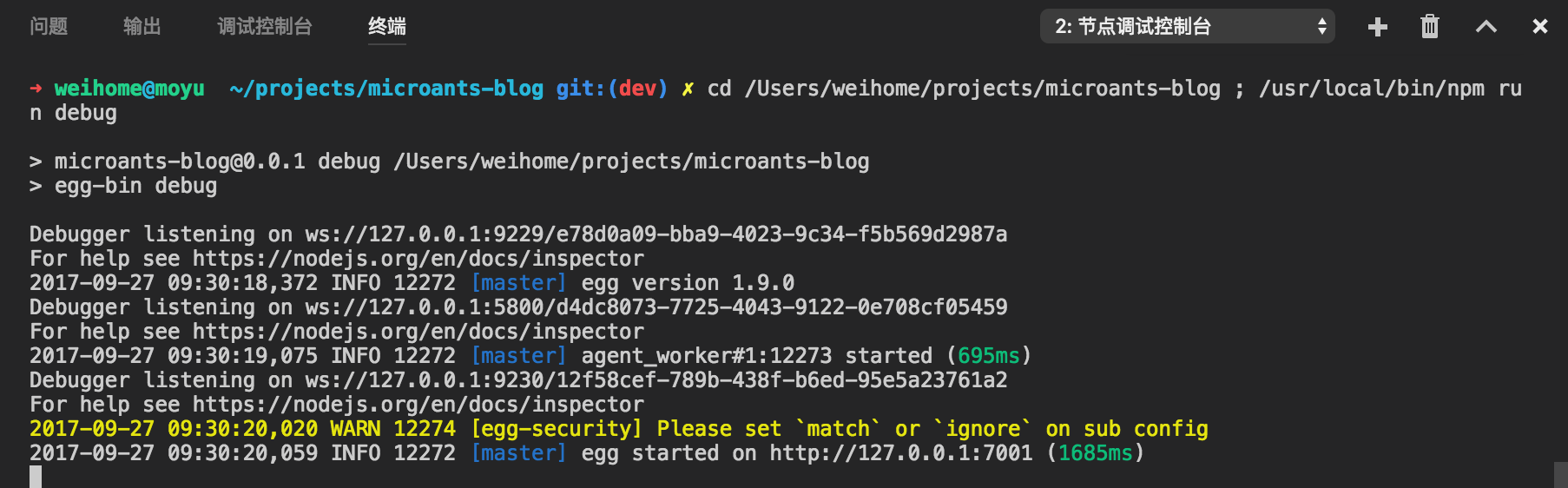 按照文档使用vscode调试报错了 · Issue #1466 · eggjs/egg · GitHub