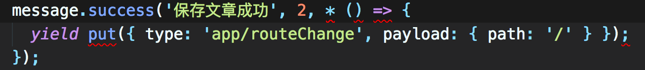 在mode里面使用put没有效果 · Issue #1478 · dvajs/dva · GitHub