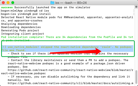 Unable To Build Realm With React Native 0612 · Issue 2562 · Realmrealm Js · Github