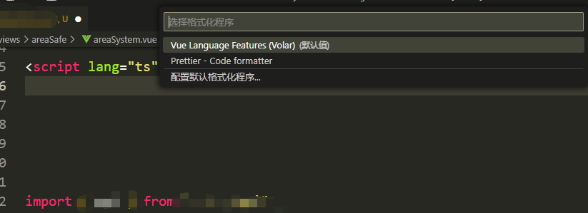 代码格式化出错，每格式化一下，script下方会增加一个空白行 · Issue 2385 · Vuejslanguage Tools · Github 4258
