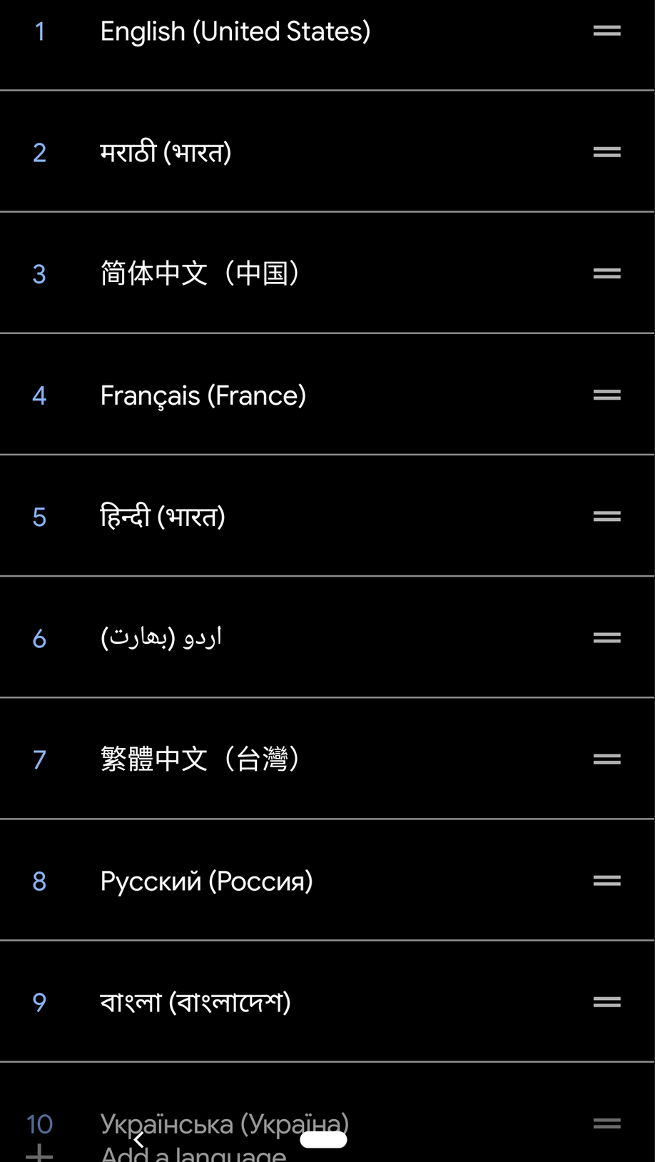[Bug] Accept-Language header incorrect when system has 10+ languages ...