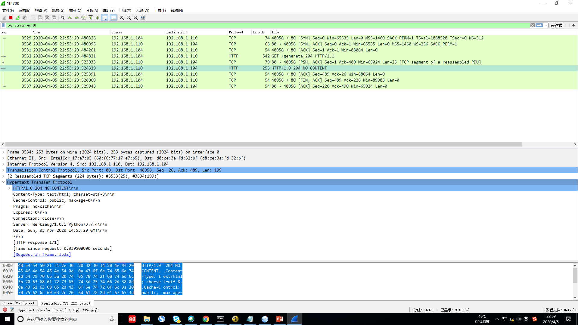 Input stream not automatically drained at teardown. · Issue #2188 · pallets/flask · GitHub