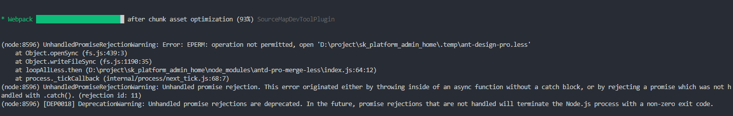 Error: EPERM: operation not permitted, open 'D:\project\sk_platform_admin_home\.temp\ant-design ...
