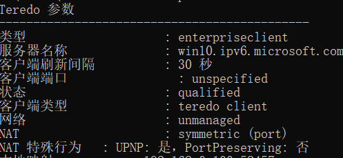ipv6 fail · Issue #11386 · XX-net/XX-Net · GitHub
