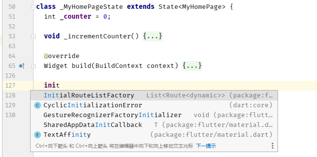 Code auto-completion is abnormal · Issue #6244 · flutter/flutter-intellij · GitHub