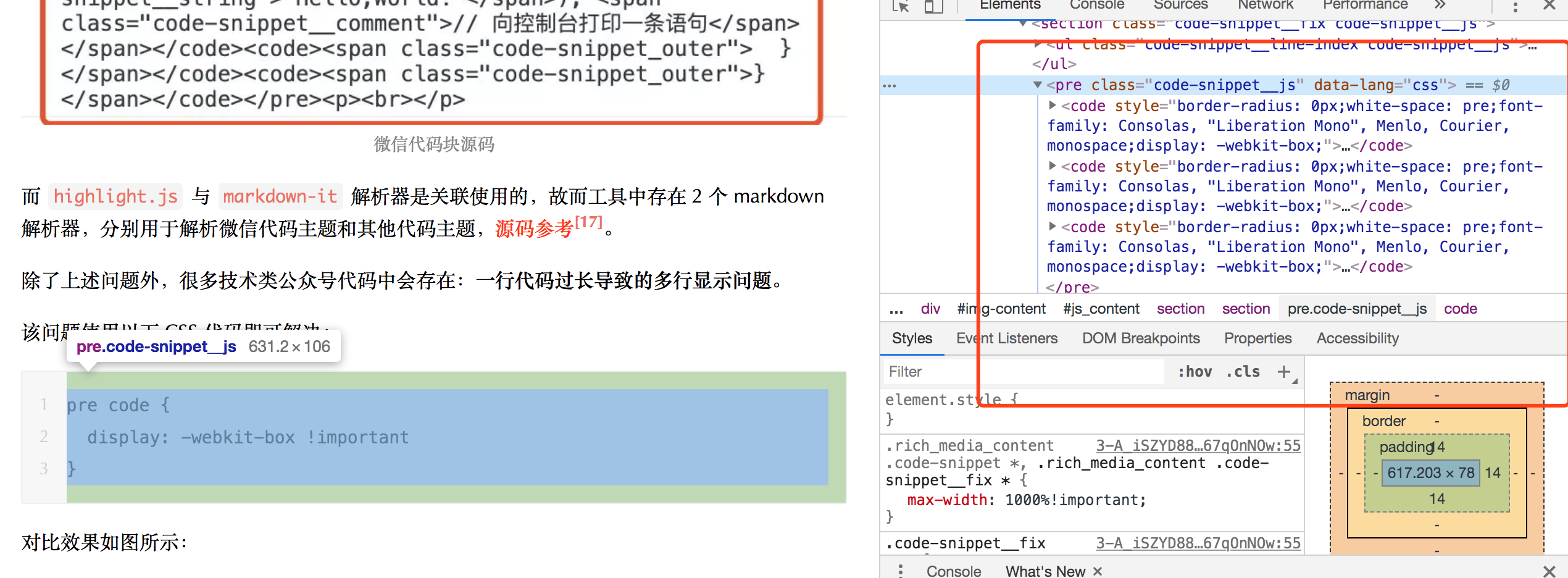微信代码转换bug · Issue #11 · mdnice/sitdown · GitHub