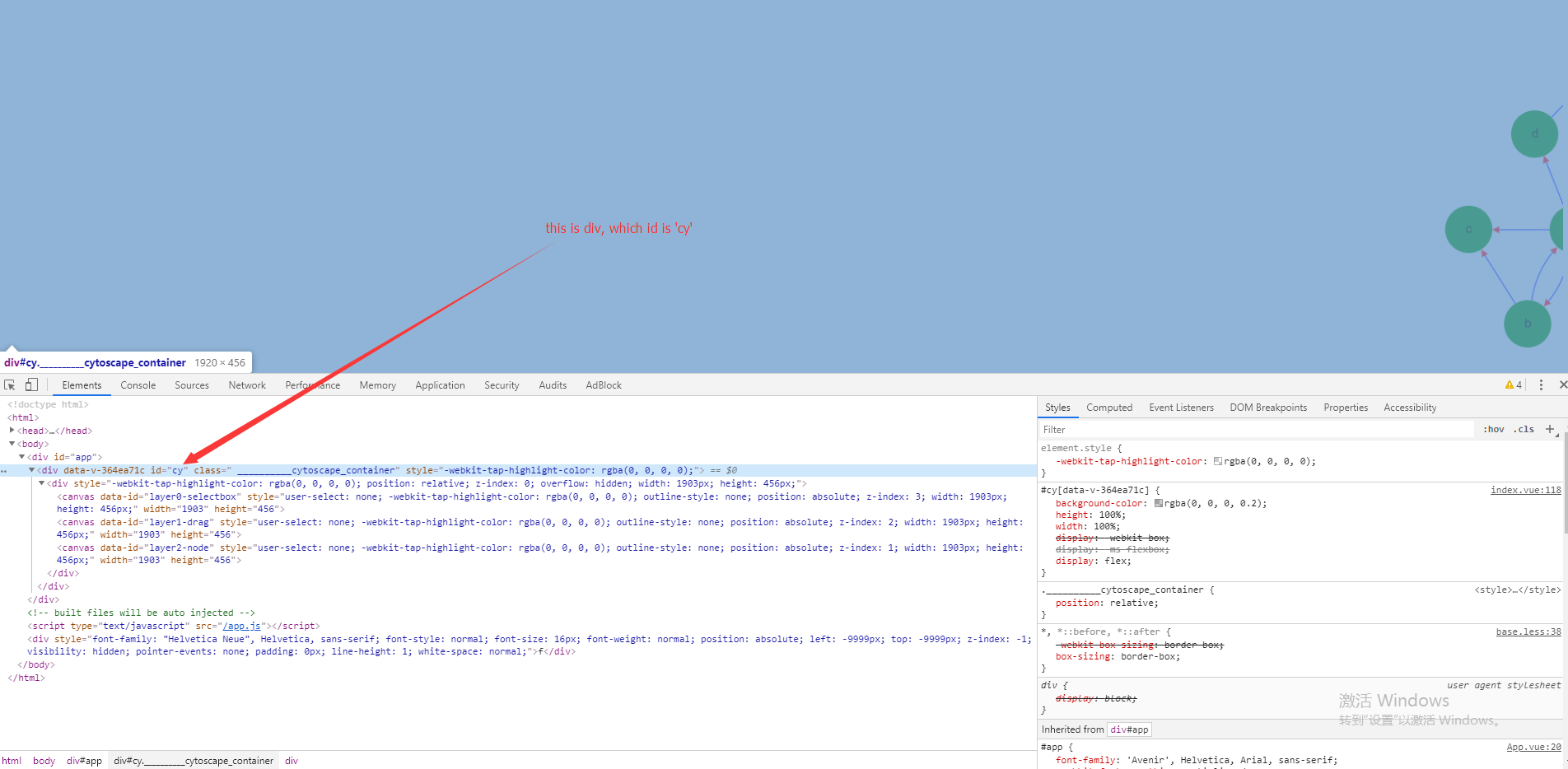 wrong mouse shadow position? · Issue #2479 · cytoscape/cytoscape.js · GitHub
