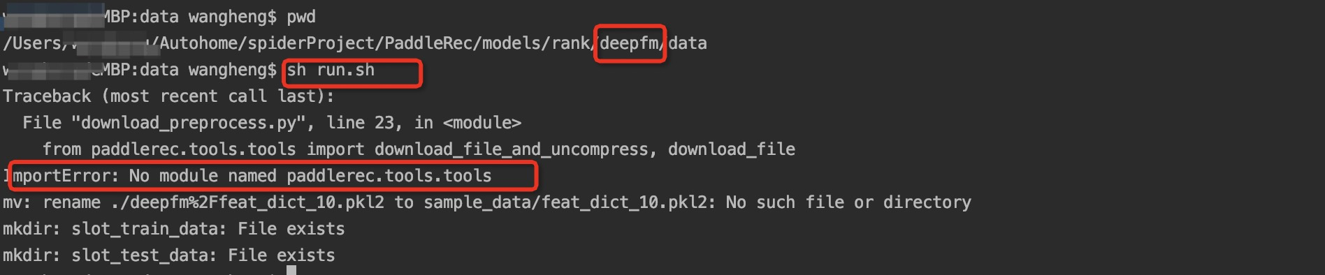 deepfm、xdeepfm run.sh error No module named paddlerec.tools.tools · Issue #309 · PaddlePaddle ...