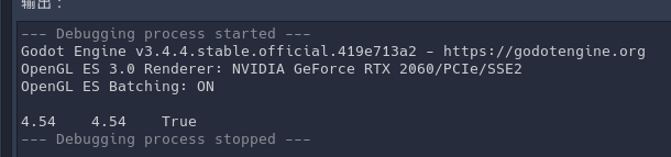 Weird vector floating point comparison bug（magic number 4.54） · Issue #63676 · godotengine/godot ...