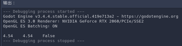 Weird vector floating point comparison bug（magic number 4.54） · Issue ...