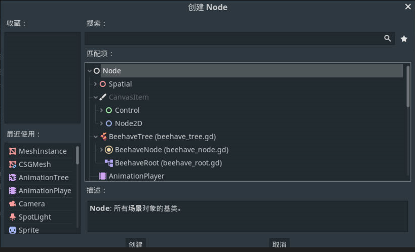 Add a .gitattributes file #22 by kaluluosi · Pull Request #31 ...