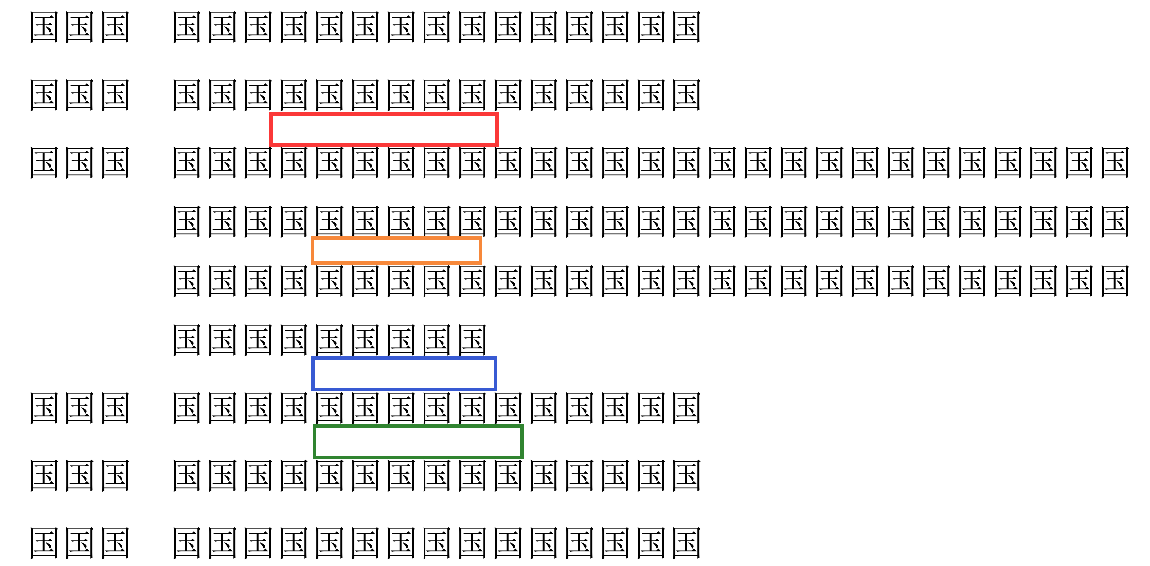 How to make the row spacing of a table with X columns consistent? · lvjr tabularray · Discussion ...