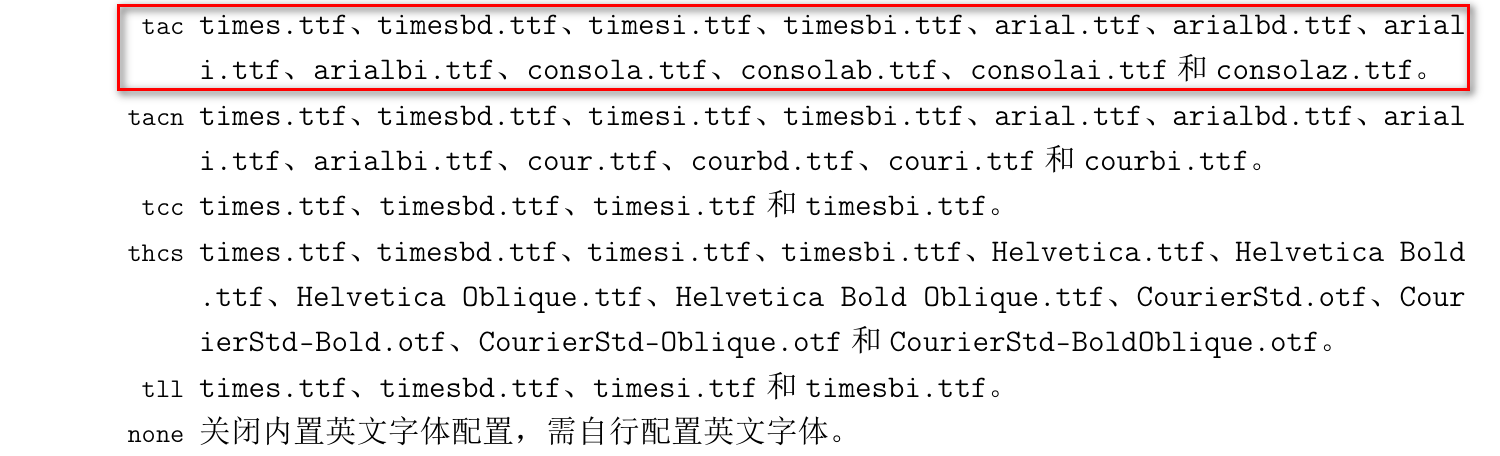 overleaf修改字体问题 · note286 xduts · Discussion #89 · GitHub