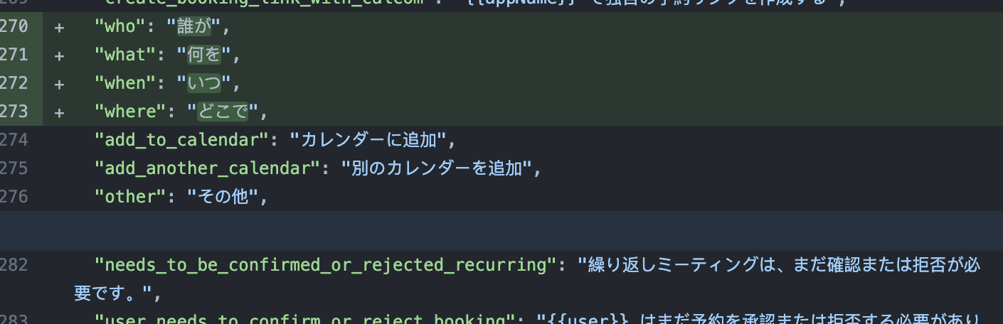 Previously committed/ merged translations overwritten by the crowdin ...