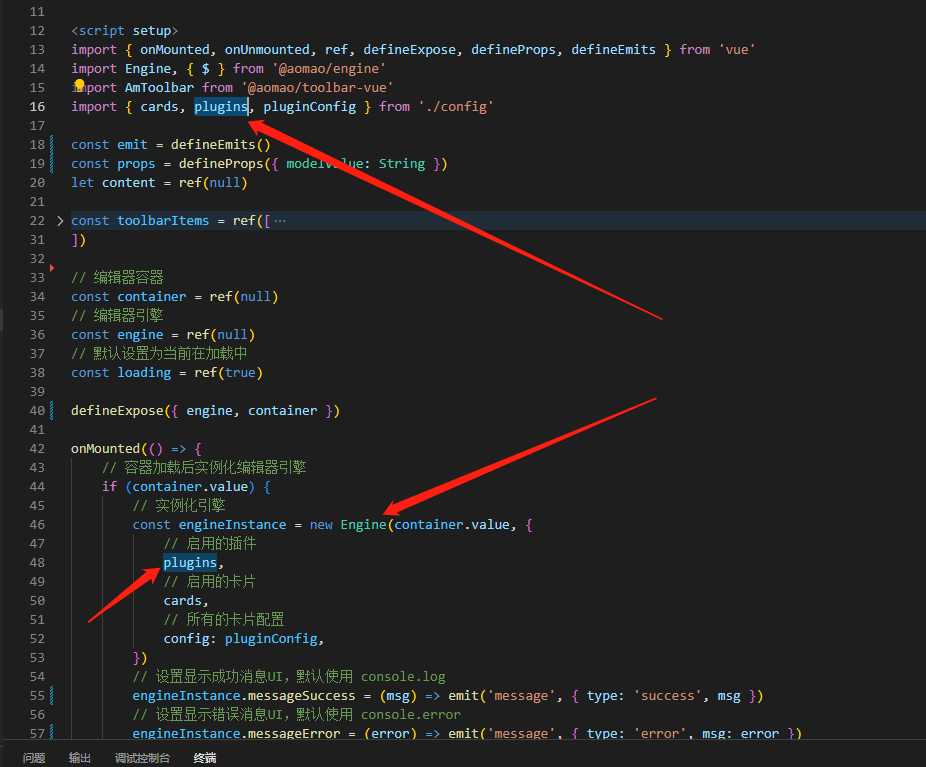 通过后端api拿到带有img标签的数据,回显到富文本里面img标签消失 · Issue #289 · red-axe/am-editor · GitHub