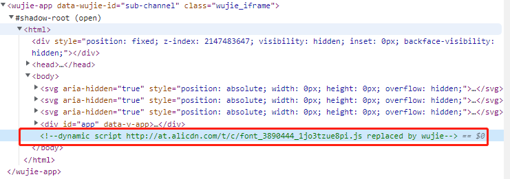 wujie拦截子应用阿里图标库的js文件 · Issue #415 · Tencent/wujie · GitHub