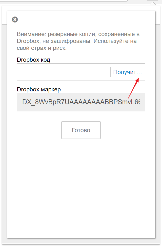 l18n strings overflow · Issue #36 · Authenticator-Extension/Authenticator · GitHub