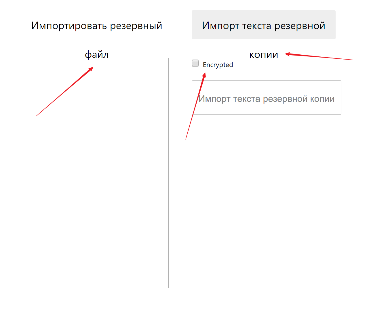 l18n strings overflow · Issue #36 · Authenticator-Extension/Authenticator · GitHub