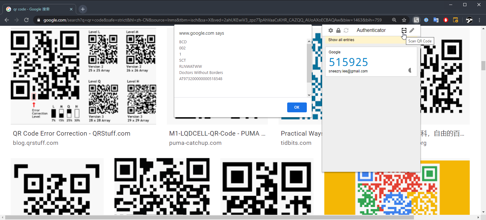 Extend the qr reader to all qr (Not only authenticators) · Issue #492 · Authenticator-Extension ...