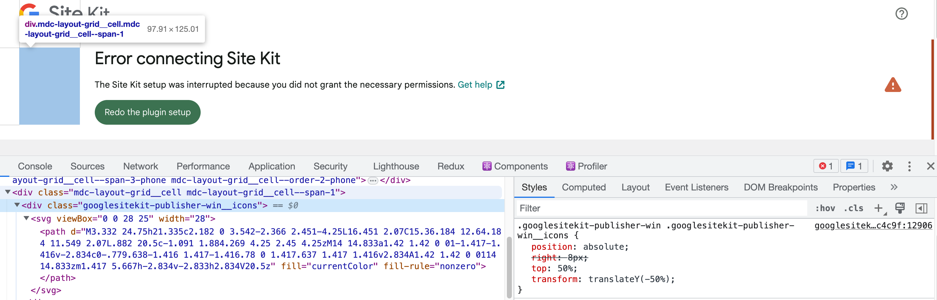Error and warning banner notifications layout can have empty column · Issue #5447 · google/site ...