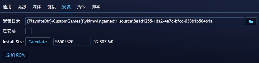 [Installation Status Updater] Check InstallDir does not support game variables · Issue #328 ...