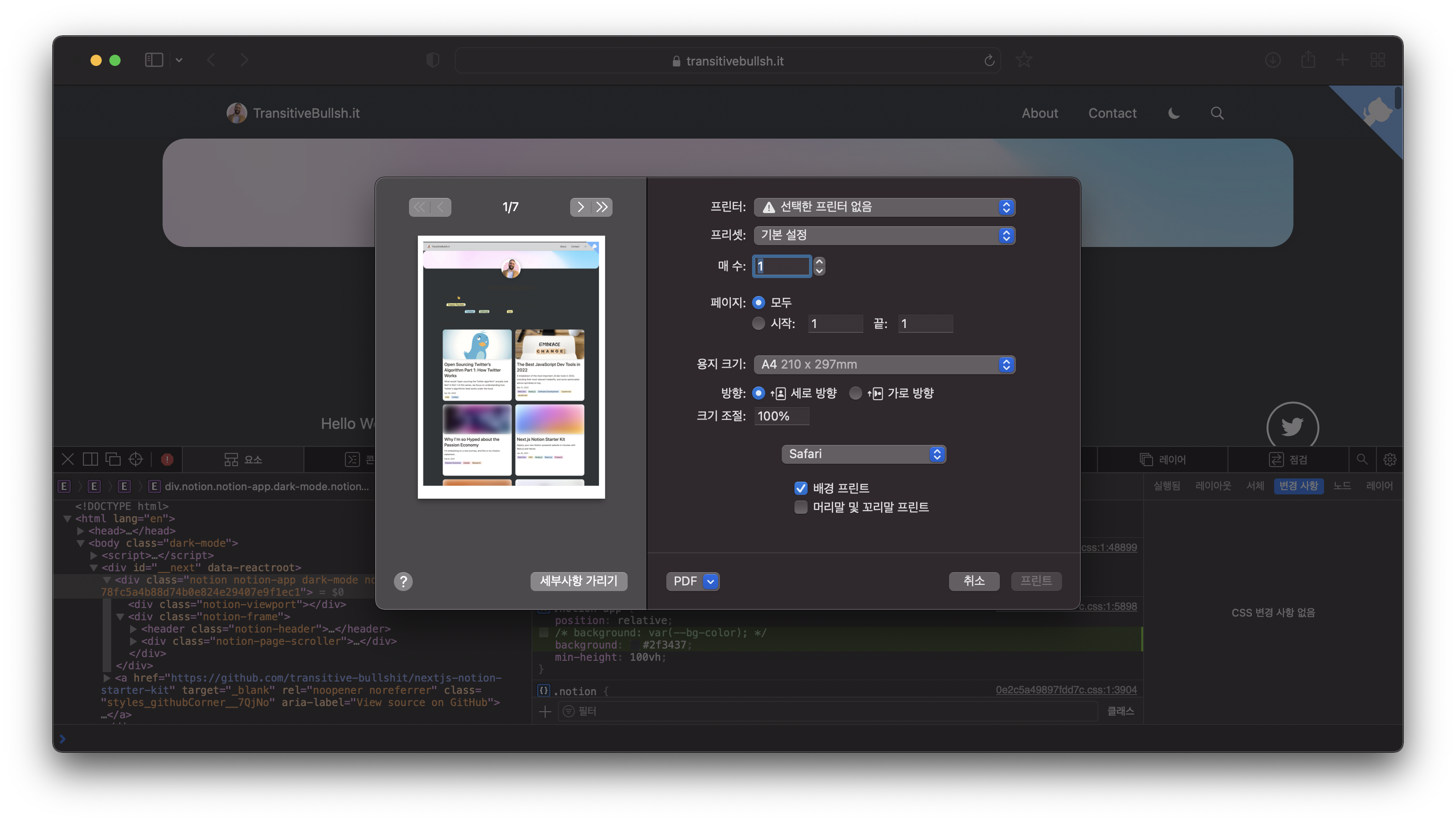 Background and text color is not properly set when printing page · Issue #356 · transitive ...