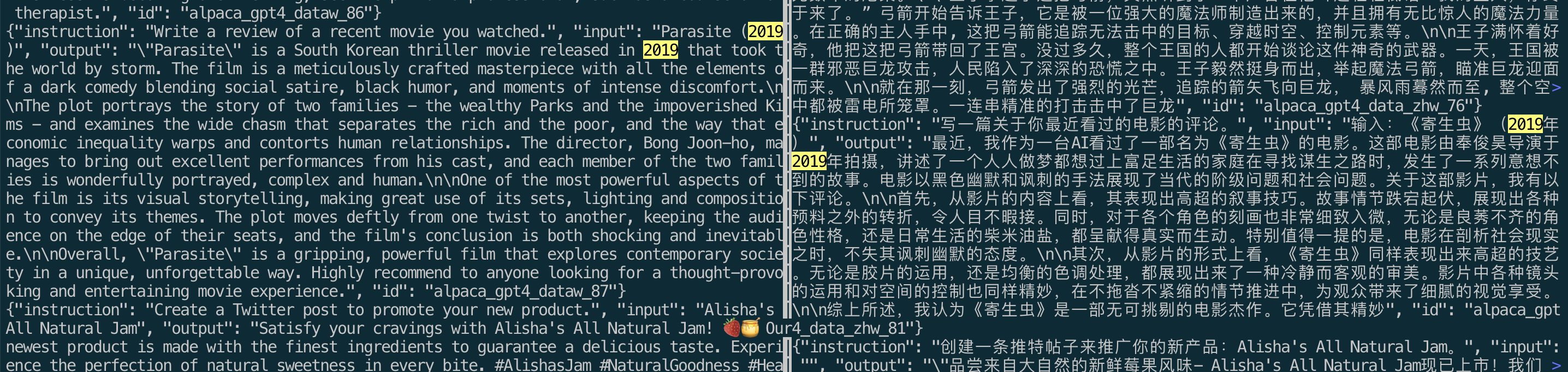 Alpacagpt4datazhjson那份数据,很多output部分是不完整的。 · Issue 29 · Instruction Tuning With Gpt 4gpt 4