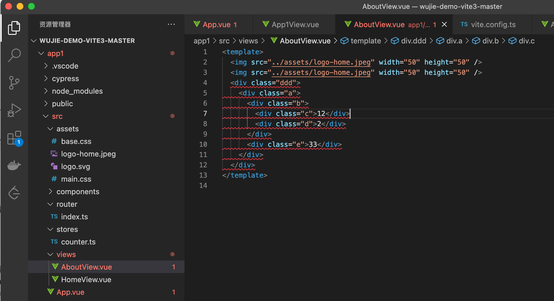 vite子应用加载图片时部分情况下会资源请求404 · Issue #261 · Tencent/wujie · GitHub