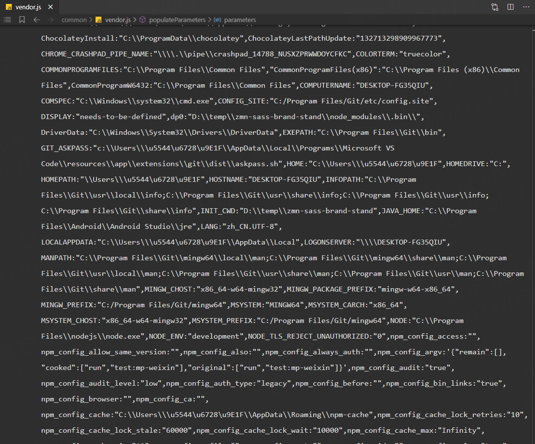 Vue3打包出来的vendor文件存在大量“不明”代码 · Issue #3790 · dcloudio/uni-app · GitHub