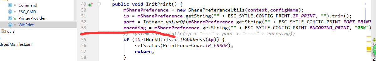 java.lang.NumberFormatException: Invalid int: "" · Issue #1 · GrassQing/CommonPrintProvider · GitHub