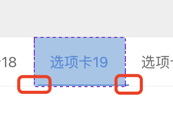 [tabs] 可滑动的选项卡后面选项的下划线没有对齐 · Issue #496 · Tencent/tdesign-vue · GitHub