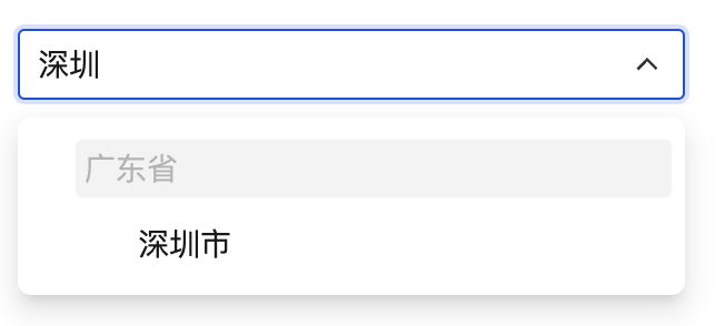[TreeSelect] 树选择过滤交互优化 · Issue #2164 · Tencent/tdesign-vue · GitHub